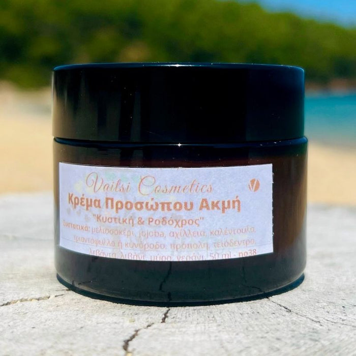 ΔΕΙΤΕ ΟΛΑ ΤΑ ΠΡΟΙΟΝΤΑ ΕΔΩ – Vaitsi Cosmetics